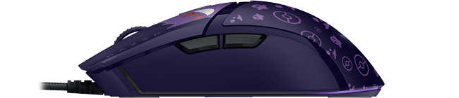 Razer Cobra Lightweight Optical Wired RGB Gaming Mouse - Gengar Ed ...