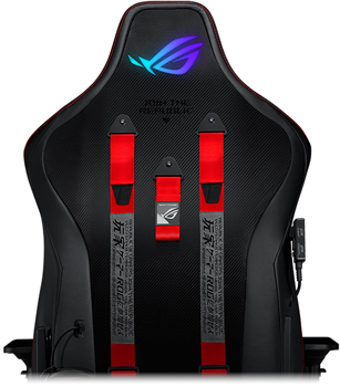 ASUS ROG Chariot RGB Gaming Chair Black LN151788 - 90GC00E0-MSG030 ...