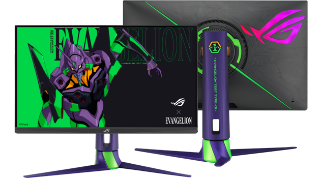 ASUS 27" Quad HD 270Hz G-SYNC Compatible IPS HDR EVA Edition Gaming ...