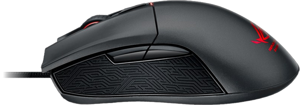 ASUS ROG Gladius Optical Right-Hand Gaming Mouse LN76369 - 90MP0081 ...