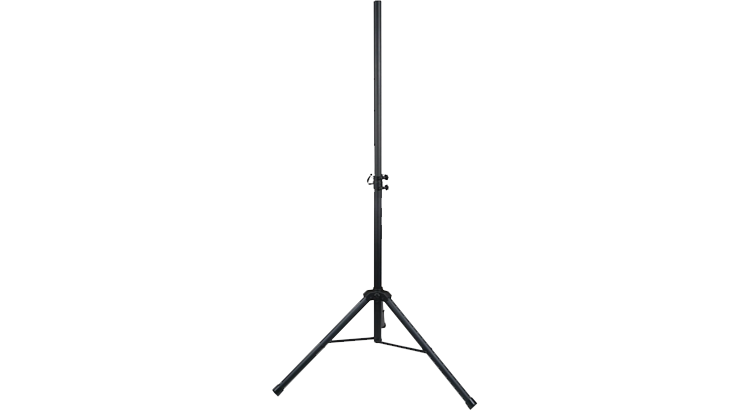 Equinox Microbar System Stand LN131102 - EQLED135D | SCAN UK