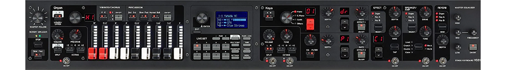 Yamaha YC73 - 73 Key Stage Keyboard LN128632 - CYC73UK | SCAN UK