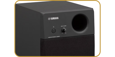 Yamaha MS45DR Electronic Drum Monitor System LN154039 - JMS45DRUK | SCAN UK