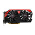 MSI Radeon R9 270 Gaming 2G AMD Graphics Card - 2GB LN54580 - R9 270 ...