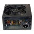 Antec VP500PC 500W Quiet Power Supply LN90926 - 0-761345-06488-0 | SCAN UK