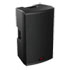 HH TRE-1201 12" Active Loudspeaker LN130923 - TRE1201 | SCAN UK