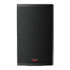 HH TRE-1201 12" Active Loudspeaker LN130923 - TRE1201 | SCAN UK
