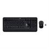 Logitech Advanced Combo Wireless Keyboard and Ambidextrous Mouse (K540E ...