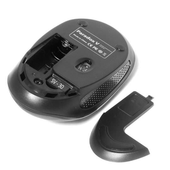 Sumvision Paradox V, Black wireless Keyboard/Mouse LN75629 - paradox v ...