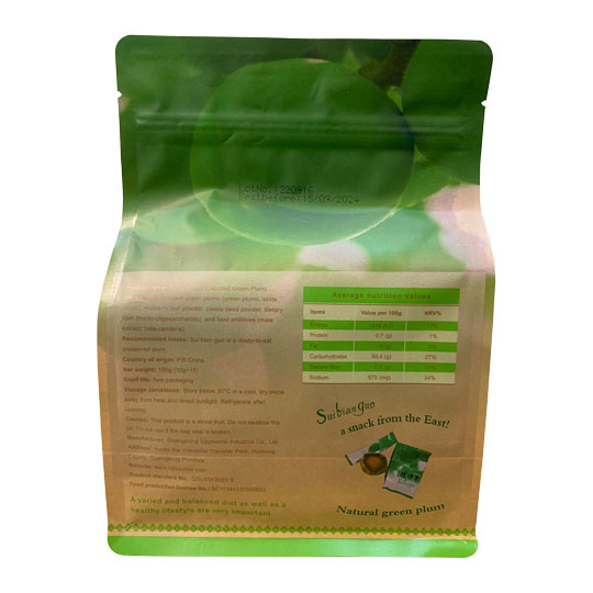 Sui Bian Guo (Candied Green Plum) 15pcs Share Pack OFFICIAL CERTIFIED ...