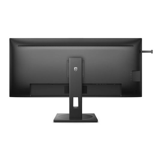 Philips 40" 40B1U5600 UltraWide Quad HD 120Hz Adaptive Sync Monitor ...