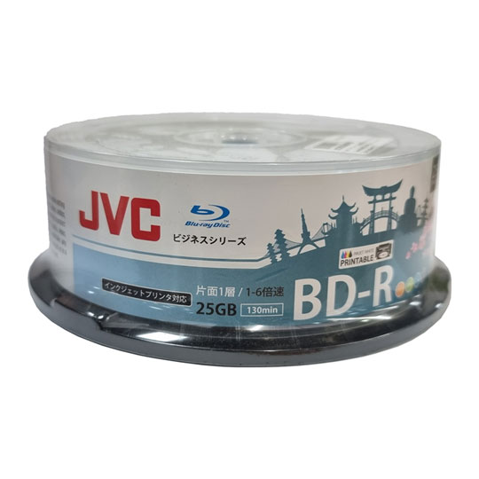 JVC BD-R Printable Blu Ray 25-Pack Spindle LN135695 | SCAN UK
