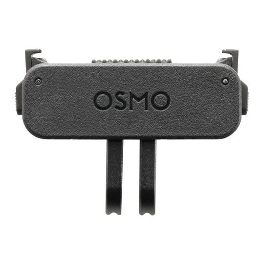 DJI Osmo Dual-Direction Magnetic Adapter LN163169 - CP.AS.AA000024.01 ...