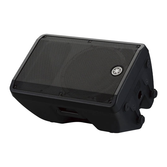Yamaha DBR15 Bundle with Stands and Cables LN165920 - DBR15 ...